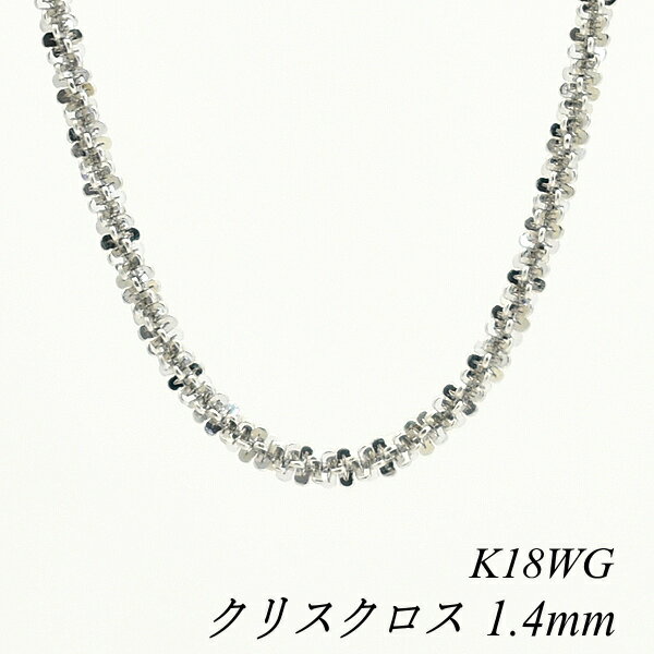 ITEM INFORMATION 素材 ホワイトゴールド(K18WG) 本体サイズ プレート3.5mmチェーン太さ1.4mm×長さ45cm 重量 約3.3g ■サイズには多少の誤差がございます。また、お使いのモニターにより若干色の誤差が生じ...