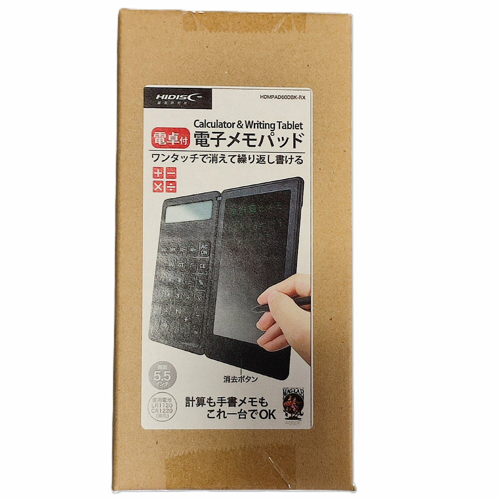 【商品詳細】 ■型番　R-HDMPAD60DBK-RX ■JANコード　5584279900161 ■材質　LCD, ABS樹脂 ■電池　コイン電池LR1120(電卓), CR220(メモパッド) ■重量　約120g ■外形寸法　W78×H...