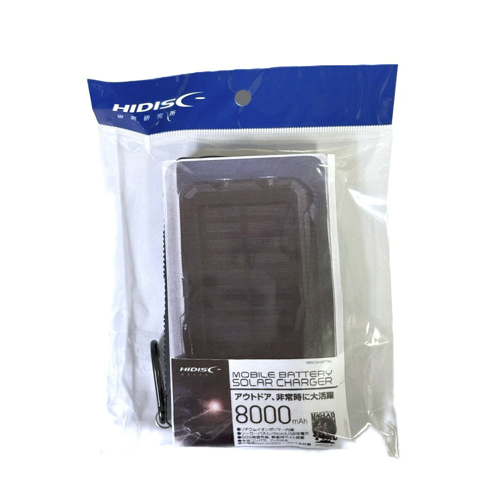 商品詳細 ■型番 R-MBSC8000FTBK ■JANコード 5584279641163 ■容量 8000mAH ■規格 リチウムイオンポリマー ■重量 約248g ■サイズ 140×77.6×24mm ■備考 ・入力：DC5.0V 2....