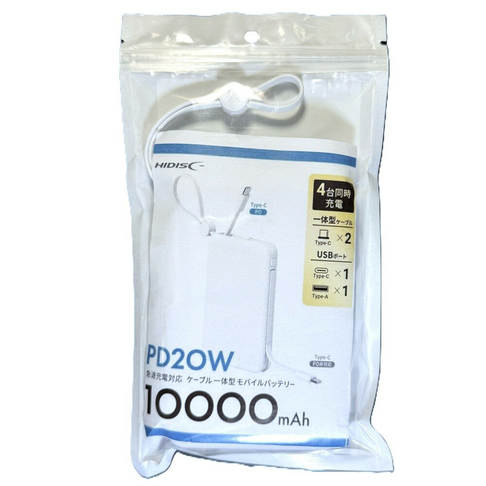 ■型番：R-HD4-MBTC10W2CPD20WH ■JANコード：5584279863312 ■容量：10000mAh/ 3.85V(38.5Wh) ■定格容量：6300mAh/ 5V ■規格：リチウムイオンポリマー ■蓄電時間：約3.5...