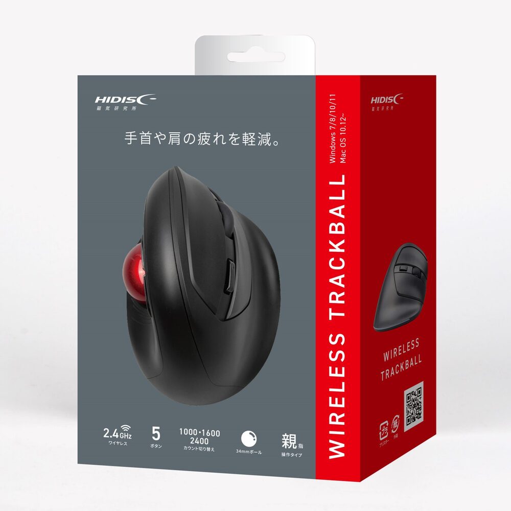 ●手首への負担が少ないエルゴノミクスデザイン 上から手を乗せるのではなく、横から軽く手を軽く添えて使う新設計で、手首のひねりを軽減。 ●60°疲れにくい自然な角度 一般的なマウスでは、手首がなじれた状態のまま、無意識に操作をしています。不自...