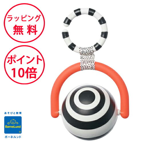 ・対象年齢：0ヶ月～ ・パッケージサイズ：11×22.5×8cm ・重量：94g ・素材：ABS、PP、ナイロン、金属 ・メーカー：Manhattan Toy（マンハッタントーイ） ・メーカー国：アメリカ ・輸入元：BorneLund（ボー...