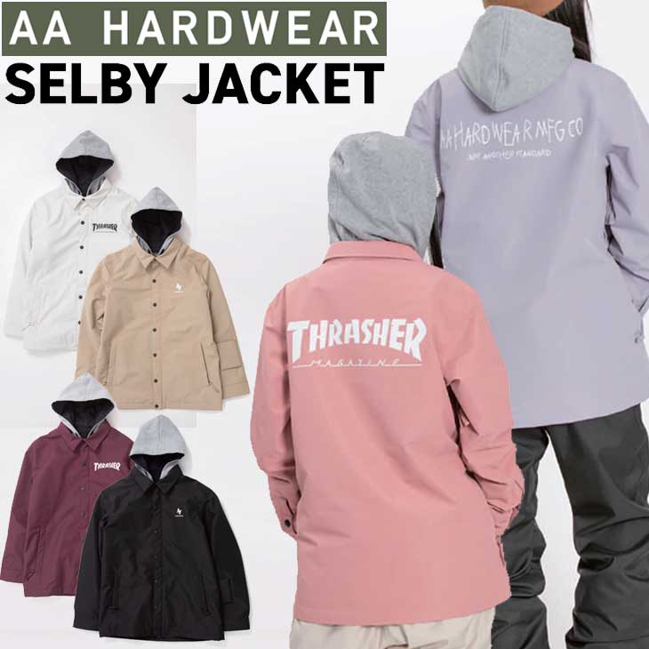 楽天市場】aa hardwear selby jacketの通販 楽天市場】aa hardwear selby jacketの通販