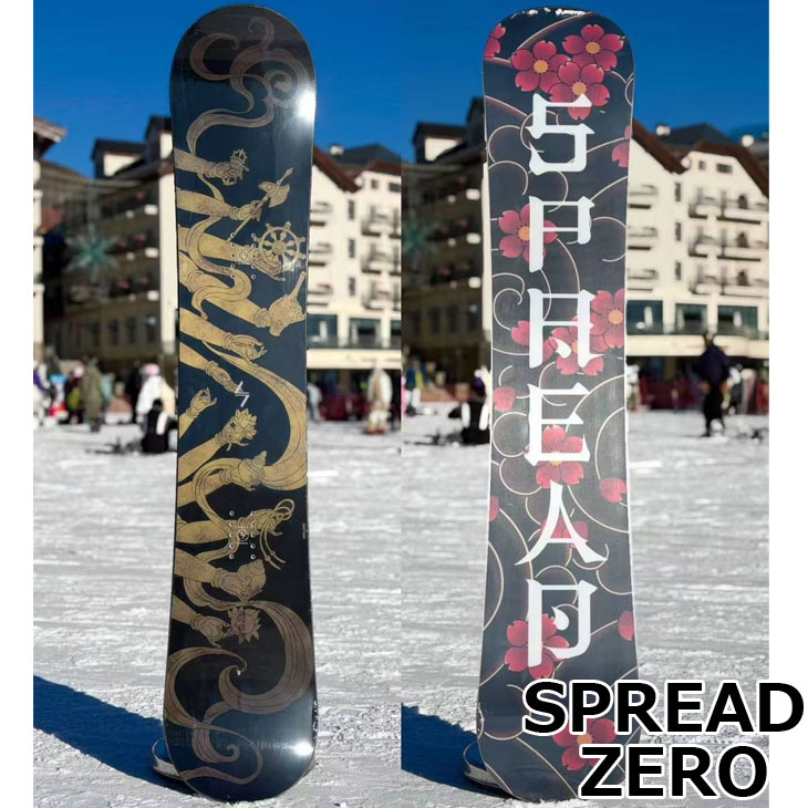 ●ご注文可能でも欠品の場合もございます。（複数店舗在庫共有のため）その際はキャンセルさせていただきます。 ●商品画像について：撮影環境やモニターにより実物とカラーの見え方や色味が異なる場合がございます。SPREAD スプレッド 26-27 ...