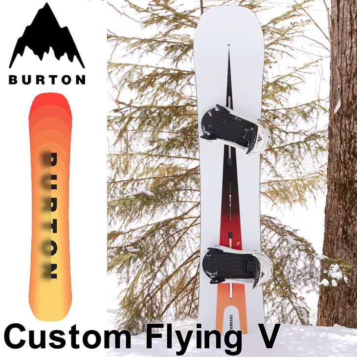 楽天市場】バートン custom flying v 154の通販 楽天市場】バートン custom flying v 154の通販