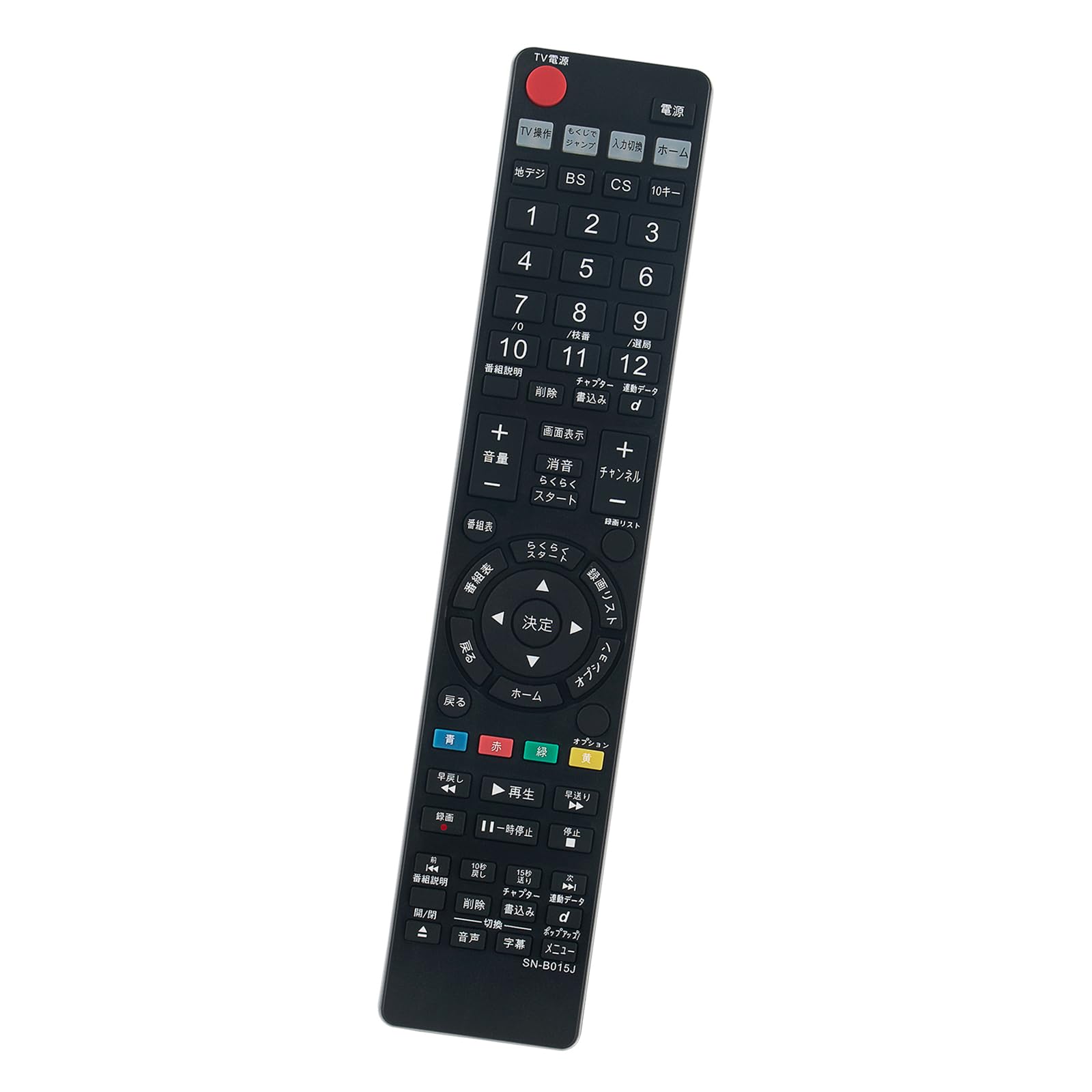 RMT-B015Jの代替品でございます。 対応機種：BDZ-E520 BDZ-E510 BDZ-ET1100 BDZ-EW1200 BDZ-EW1100 BDZ-EW520 BDZ-EW510 BDZ-ET2200 BDZ-ET2100 B...