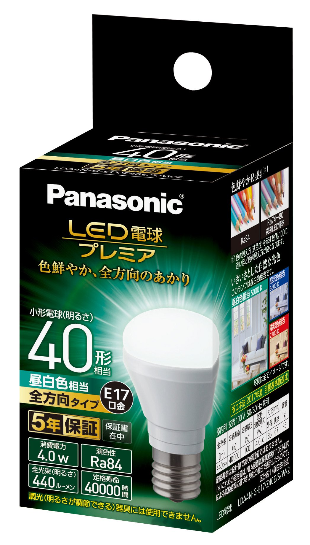 本体サイズ:外径35mm×高さ67mm 定格電圧:100V 定格消費電力:4.0W 口金:E17 本体重量(kg):0.035000000000000003