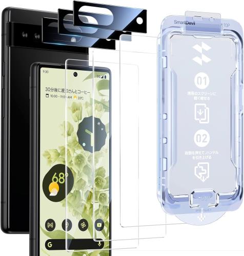 指紋認証向けに最適化Google pixel 6Aの指紋認証精度を最大限に引き出すため、指紋センサー部分の透過率と感度を最適化。Pixel 6aが採用する光学式画面内指紋センサーとの相性を高め、貼り付け後もスムーズで正確な指紋認証を実現しま...