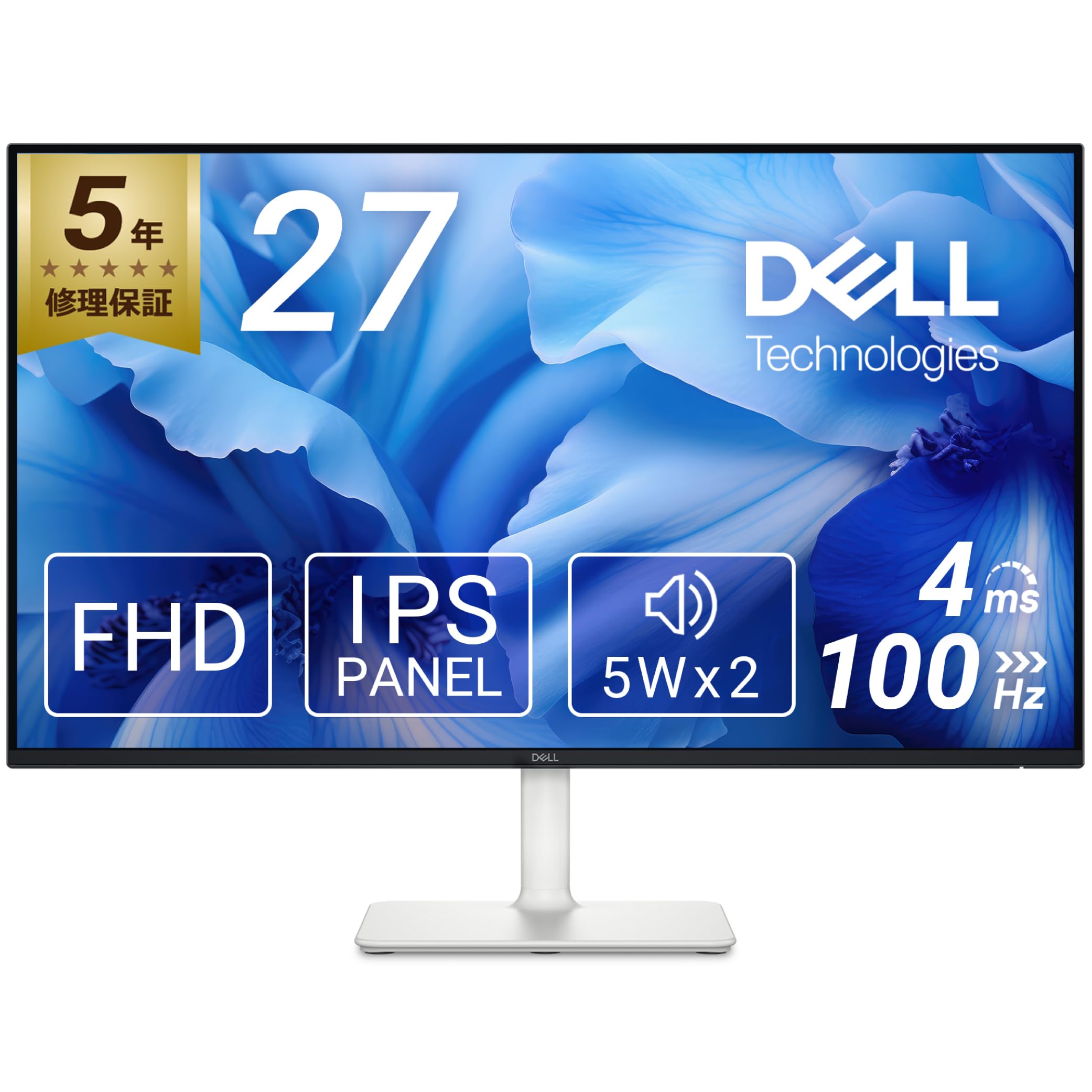 楽天市場】dell モニター(PCアクセサリー|パソコン・周辺機器 楽天市場】dell モニター(PCアクセサリー|パソコン・周辺機器