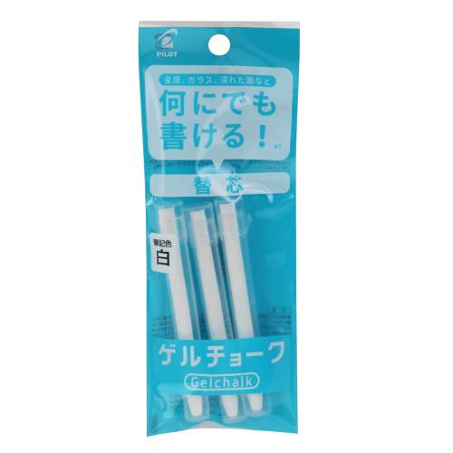 色:白 対応本体:DX-GCC6-P-W 入数:3本 材質:ワックス・顔料