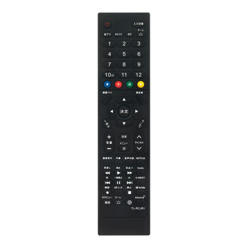 販売のリモコンは「代替リモコン」です。※通常には設定不要で、電池を入れれば直ちに使用できます。 代替リモコン：RC610JJR1 RC610JJR2 適用機種：S515 S516E S518K P715 C815 S5200 P8 C8 X...