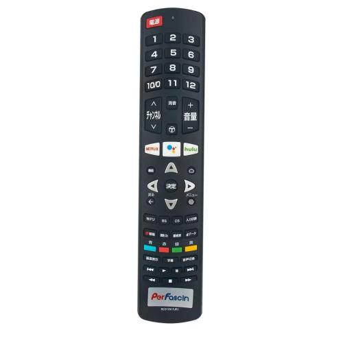 販売の商品は代用リモコンです。純正リモコンと同機能のボタンが設置されており、主な機能は使用できます。 電池を入れるとすぐに使うことができます。 使用の電池：単4形乾電池2本（別売） 代用リモコン：RC310VFJR1 RC610JJR1 対...