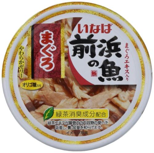 本体サイズ (幅X奥行X高さ) :34.5×26×7.5cm 本体重量:3960g 原産国:タイ