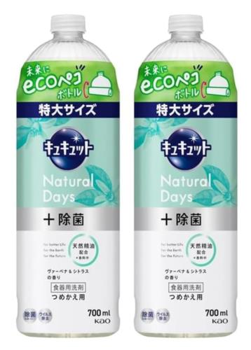 大容量設計: 700mlの詰め替え用ボトル2本セット、経済的で使いやすい設計 無香性タイプ: 食器洗いに最適な無香料処方で、食器に香りが残りません 高濃度処方: クエン酸12500mgを配合し、油汚れをしっかり落とす高性能洗浄力 使用用途:...