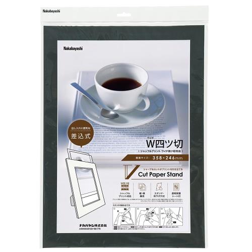 マット外形寸法:W307xD5xH420mm 本体重量:約370g 収納用紙サイズ:254x366mm、画面サイズ:246x358mm 材質:Vカットマット台紙(クッション貼合2.0mm厚)、台紙/板紙、スタンド/板紙、透明板/PETシート...