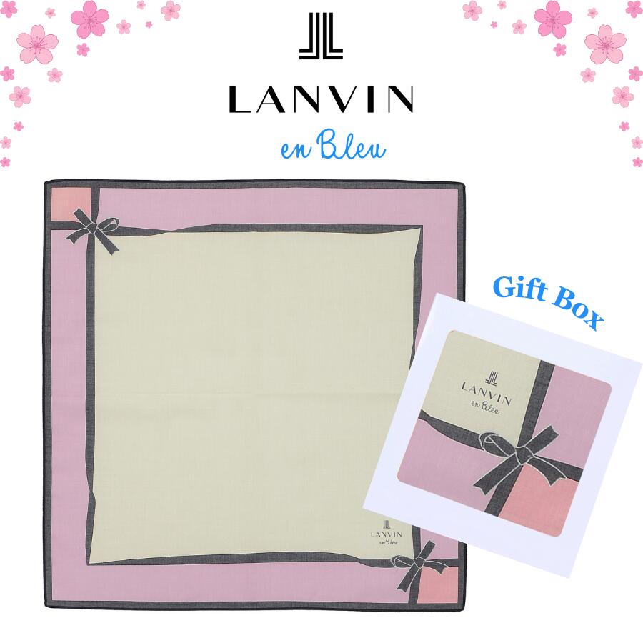 ＊＊＊＊　商品について　＊＊＊＊ ※川辺（株）がライセンス生産しております。 フランス最古のクチュールメゾンが贈る、大人のためのハンカチ。毎日のちょっとした瞬間に、上質な気分を添えてくれるアイテムをお探しではありませんか。バッグから取り出す...