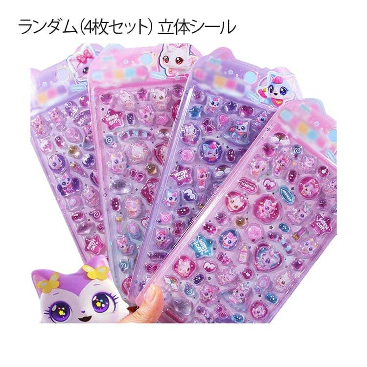 【4枚セット】【立体的なデザイン】ぷっくりとした立体造型が可愛いPVCシール！【創造性の刺激】あなたの創造力を無限に広げるDIYアイテム！スマホケースやノートパソコンのカスタマイズはもちろん、日記帳・水筒・文具など、あらゆるアイテムを自分だ...