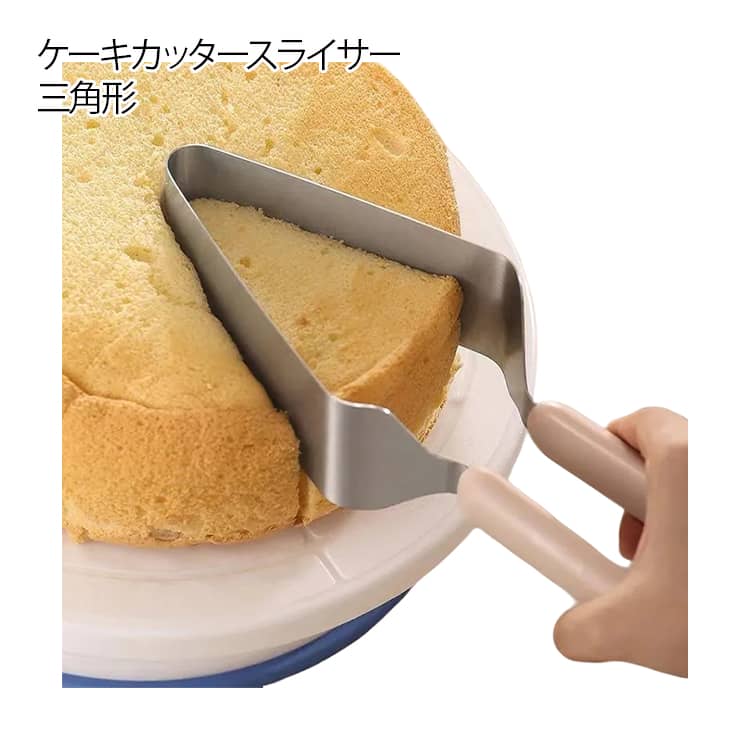 ケーキスライサーはステンレス鋼で作られており、長期にわたる耐久性を確保しています。このしっかりした信頼できるベーキングツールを使用して、毎回一貫した正確なケーキカットをお楽しみください。ケーキセパレーターのサイズを簡単に調整して、大きなまた...
