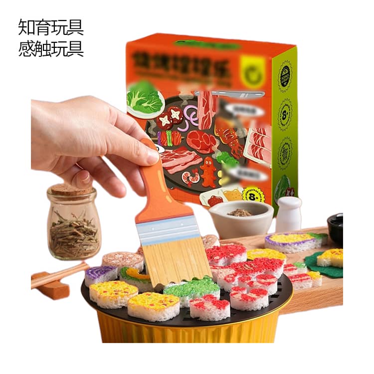 【5大成長サポート機能】創造力 ─ 自由な食材配置でオリジナルBBQが創作できる想像力 ─ 「ごっこ遊び」で社会性と物語をつくる力を育む巧緻性 ─ 塗る・並べる・組み立てるで手指の発達を促進集中力 ─ 没頭できるステップバイステップの作業工...