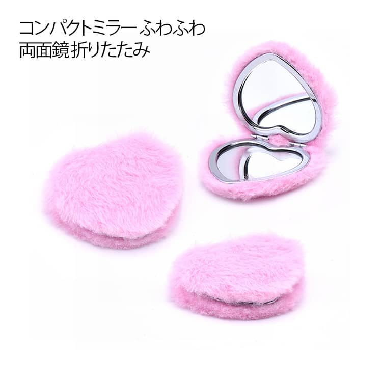 面白い折りたたみ式ですので、使わない時カバンやハンドバッグに簡単に収納できて、どこても連れて行ける便利な鏡です。個人用、キャンプ用、旅行用、緊急通報用などに最適なアクセサリー。通学、通勤、出張を心配なくて、ポケットや小さなバッグに簡単に入れ...