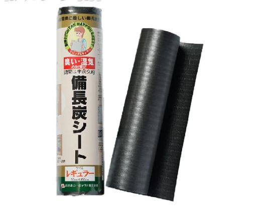 サイズ(約):幅30x奥450cm 重量(約):110g、素材:ポリエチレン樹脂、備長炭、カーボテック21 原産国:日本