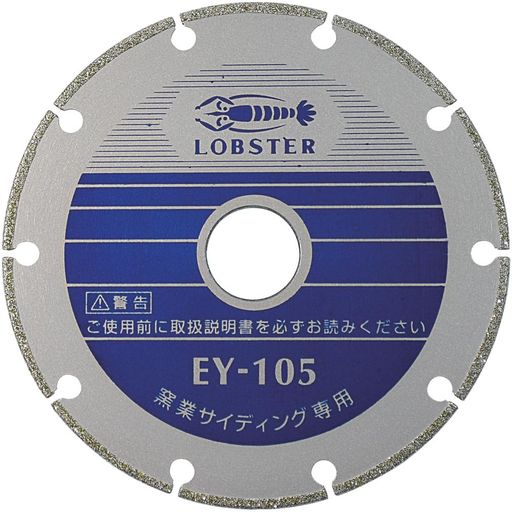 外径(mm):105 刃厚(mm):1.3 穴径(mm):20 最高使用回転数(rpm):14500 付属リング穴径(mm):15・19 チップ高さ(mm):- 使用工具:EY-105:丸のこ EY-80・125・160・180:ディスクグ...