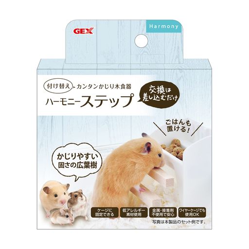 本体サイズ (幅X奥行X高さ) :11.8x8.8x10.7cm 本体重量:0.087kg 原産国:インドネシア