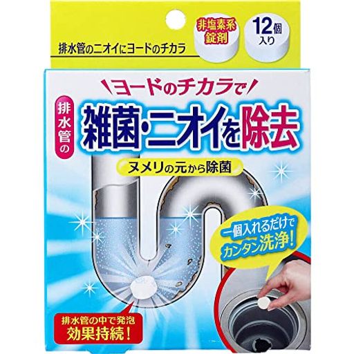 排水管洗浄、臭気除去 商品サイズ (幅x奥行x高さ) :105mmx22mmx140mm 原産国:日本 内容量:12個