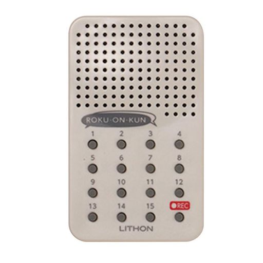 ✅あなたの代わりに頼れる人の声で応答:玄関先での対面のやり取りにストレスや不安を感じる方をサポート。インターフォンや電話越しにボタンを押すと、あらかじめ録音しておいたの声で相手に応答します。 ✅使用例:宅配サービスが来た時に:「玄関の前に置...