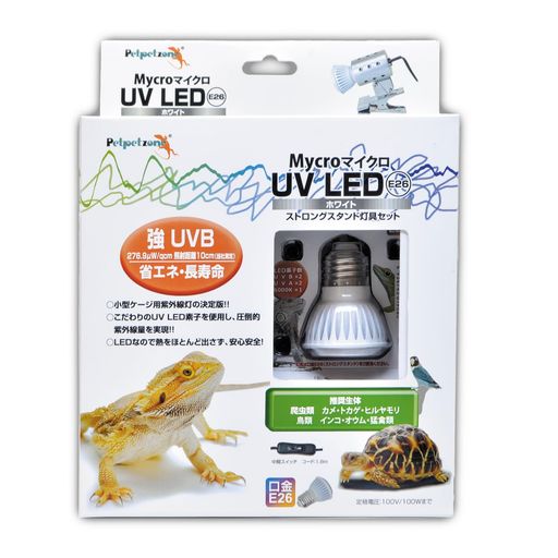 ・口金 E26 規格対応で既存の灯具にそのまま装着可能 ・UVA/UVB を同時照射するバランス設計 ・低発熱 LED 光源で環境への熱影響を抑制 ・省エネかつ長寿命設計 ・軽量・コンパクト構造で小スペース対応 ・最適照射距離を考慮した運用...