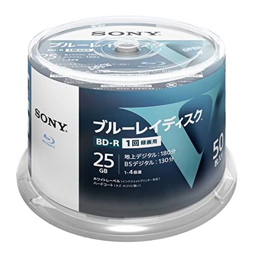 大切な映像の保存用ディスクに最適。傷・埃・汚れに強い高性能なハードコートを採用 規格:映像用BD-R 1層 入り数:50枚(スピンドル) 容量:25GB/1枚 盤面:ホワイトレーベル インクジェットプリンター 倍速:4倍速対応(1-4倍速)...