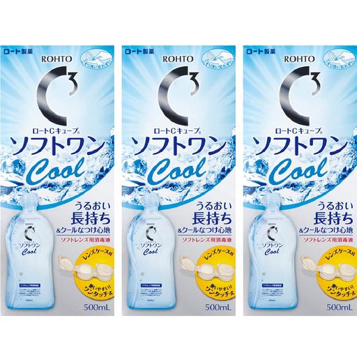 ソフトレンズ用消毒液 使いやすいワンタッチ式レンズケース付き 内容量:500mlx3本 うるおい長持ち&amp;クールなつけ心地 開封後は、1か月を目安にご使用ください。