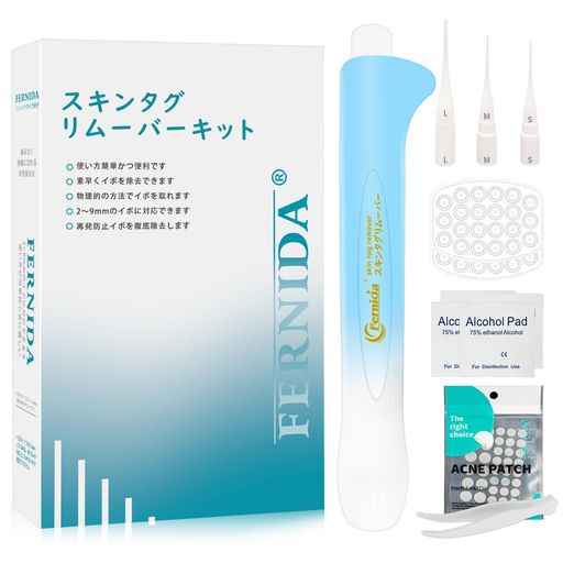 【自宅で処理】自宅に自分で痛みもなく簡単に装着したら数日後にポロリと落ちます。このイボトリキットは他の施術より高価な支出なしで安全かつ時間を節約します。 【88回分のゴムバンド付属|1年以上使える長期ケア】:88回分のゴムバンドが同梱!1人...