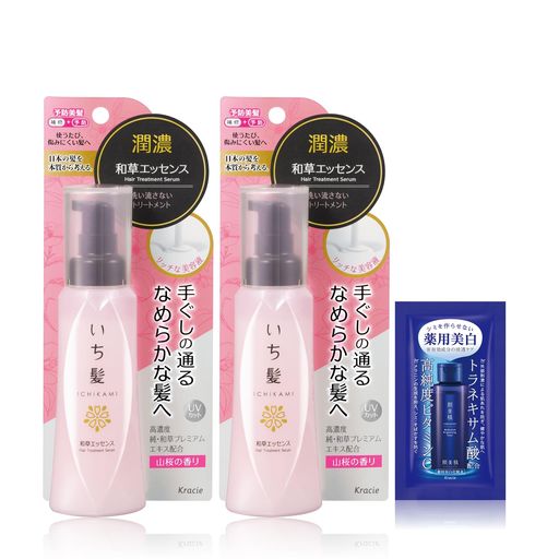 傷んだ髪 🌸【日本の髪を本質から考える】日本の髪研究から生まれた和草のちからでダメージ補修&amp;予防する予防美髪ヘアケアブランド。艶やかで髪の動きさえも美しい、ほどきたくなる絹髪へ。 🌸【傷んだ髪も芯から...