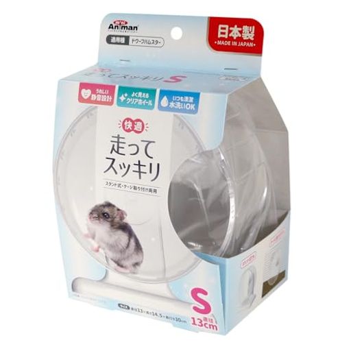 ランニング 中がよく見えるホイール。クリア色なので、かわいい走り姿がよく見える。 スムースなホイール回転。潤滑オイルによりなめらかに回って走りも快適。摩擦音も静か。 乗降しやすいフラット形状。乗降方向に段差やカーブがなくスムーズに移動できる...