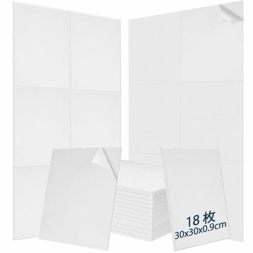 MATERIAL:ポリエステル繊維採用の吸音材、30cmx30cmx0.9cmの厚みで吸音性能向上をサポート。騒音吸収、音軽減、高音域吸音に役立ち、隣室騒音対策、道路騒音対策、音漏れ対策、防音対策、遮音対策、壁防音、天井防音、室内壁、寝室防...