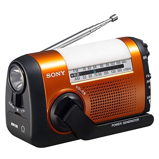 受信周波数FM:76MHz - 108MHz 受信周波数AM:530kHz - 1,710kHz スピーカー径:3.6cm イヤホン/ヘッドホン:ミニ 電源:内蔵充電池/アルカリ乾電池(単3x2)