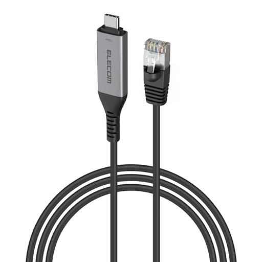 有線LANポートがないUSB TYPE-C(TM)ポート搭載のノートパソコンや、NINTENDO SWITCH(TM)などのゲーム機に接続するだけで、安定した通信ができるUSB TYPE-C有線LAN変換ケーブルです。このケーブル1本でより...