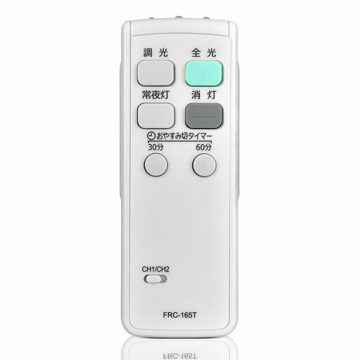 本製品は、TOSHIBA製リモコンの紛失や無反応(無効)などの故障による交換品、代替品、予備品としてご使用いただけます。電池と説明書は付属していません。リモコンの設定方法は、本体の説明書を参照するか、メーカーにお問い合わせください。