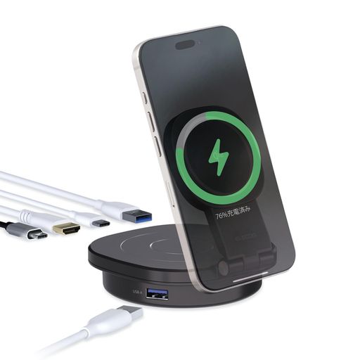 Qi2対応のワイヤレス充電スタンドを備えた4in1ドッキングステーションです。スマートフォンやAirPodsのワイヤレス充電に加え、ノートパソコンや周辺機器の接続も1台にまとめることができます。また折りたたんでコンパクトに収納できます。 Q...