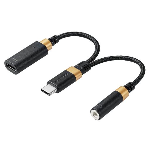 携帯電話 スマホ/タブレットの音声出力に対応したUSB Type-C(TM)端子を3.5mmステレオミニ端子と給電専用USB Type-C(TM)ポートの2つに変換するハイレゾ対応音声変換ケーブルです。 ※USB Type-C(TM)端子か...
