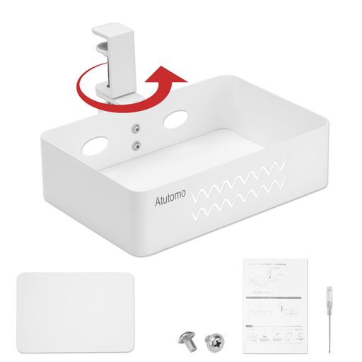 製品仕様:収納ボックスサイズ/(約)250x170x70mm、最大耐荷重/(約)5kg。デスクや机などの厚さに合わせて幅を調節して、5cmまでの天板の厚さに対応可能です。 優しいデザイン設計:1.テーブル下収納ラックは後ろに2つケーブル管理...