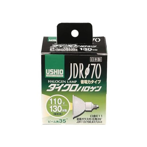 メーカー型番:G-181H サイズ:バルブ径7x全長7.8cm 本体重量:89g 原産国:日本 口金:E11 定格電圧:110V 定格消費電力:75W 定格寿命:約3000時間 ビーム角:広角35° 消費電力: 100.0 watts
