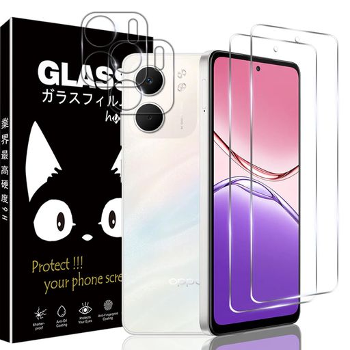 👍【超お得な2+2枚セット・ご注文前にお読みください・対応機種】OPPO A5x フィルム 型 に適応しています! 2個の強化ガラススクリーン保護フィルムと 2個のレンズフィルムの組み合わせで、万能の保護を提供しま。 ...