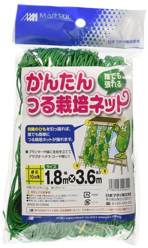 材質:ポリエチレン サイズ:1.8x3.6m