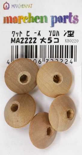 品番:MA2222 仕様:留めパーツ サイズ・入数:大5個入り 穴径:約4mm