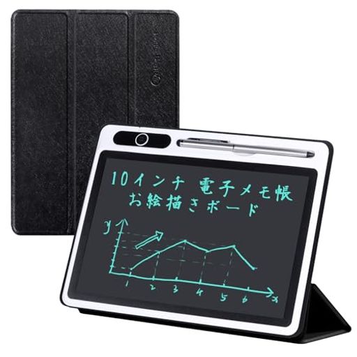 高品質&amp;耐用:10インチで、フレームが良質のプラスチックを取り入れています。約300gの重量しかないため、持ちやすくていつでもどこでもお子様と自由自在に絵を描いたり、文字を書いたりすることを楽しめます。 保護ケース付き:最新のフレキ...