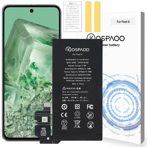 【適用機種】ForGooglePixel8【GZPFO、GPJ41、GKWS6、G9BQD】、電池モデル:GS35E、「設定右向き矢印デバイス情報右向き矢印機種名右向き矢印Pixel8」で機種を確認できます。このGooglePixel8バッ...