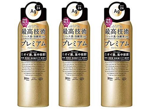 いつでもどこでもワキ肌快適ケア パッケージ重量: 0.79kilograms サイズ: 180グラム (x 3)