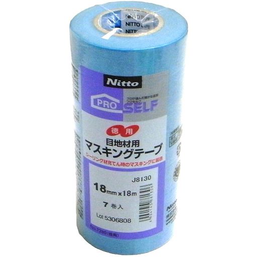 ●粘着力:1.23N/10mm●引張強度:40.1N/10mm